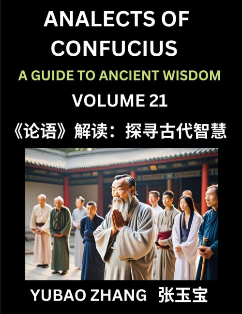 Analects of Confucius (Part 21)- A Guide ... - genialokal.de
