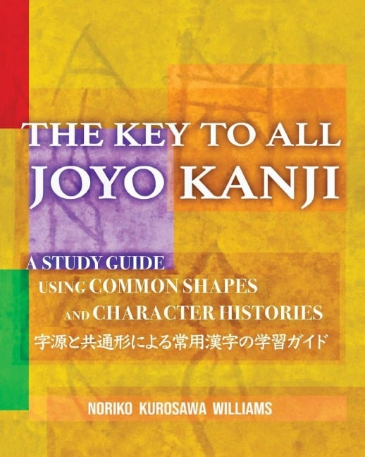 THE KEY TO ALL JOYO KANJI - genialokal.de